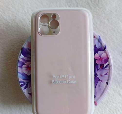 Чехол на iPhone 11 pro новый "розовый песок"