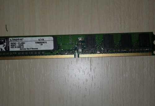 Оперативная память Kingston ddr2 1gb PC6400