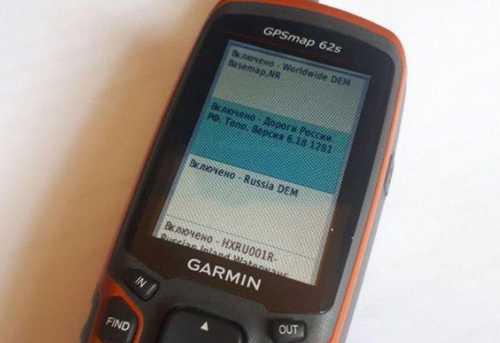 Навигатор garmin gpsmap 62s