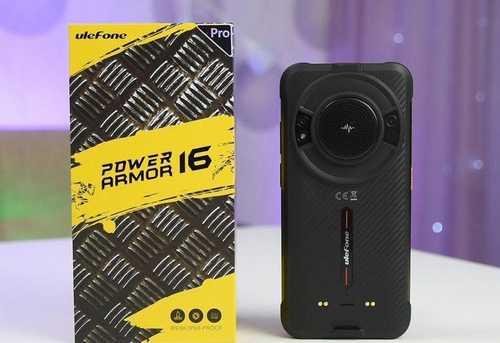 Ulefone Power Armor 16 Pro, 4/64 ГБ