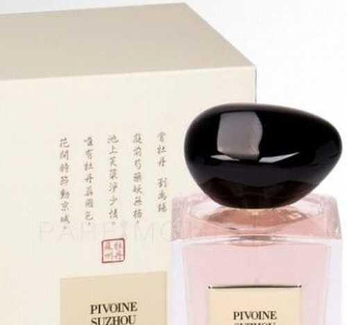 Giorgio Armani Pivoine Suzhou - духи женские