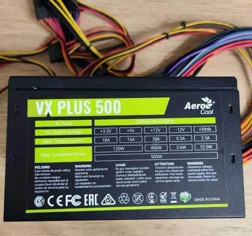 Блок питания aerocool vx plus 500w