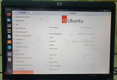 15.4" HP Compaq 6720s, 160 ГБ, Core 2 Duo T5670, RAM 2 ГБ, Intel GMA X3100