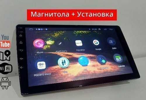 Автомагнитола Android 2din 9" 2/32 плюс установка