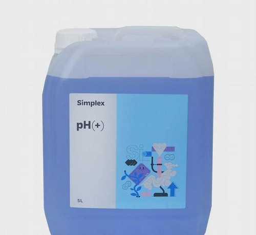Регулятор pH simplex рН(+) 5 л