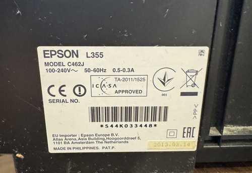 Принтер Epson L355