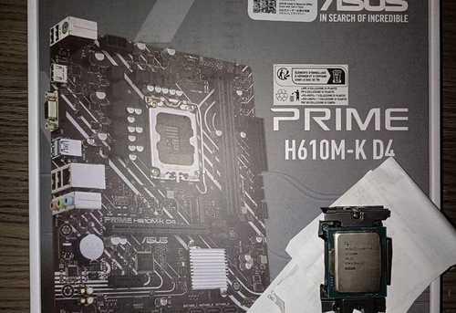 Новый комплект i3-12100 (Видео) + asus prime H610M