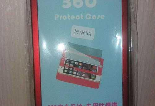Чехол с закаленым стеклом на Huawei Honor 5X