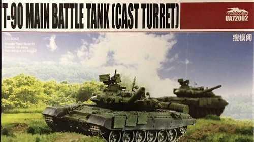 Modelcollect 72002 Российский основной боевой танк