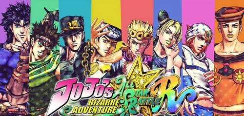 JoJo's Bizarre Adventure: asbr PS4/PS5