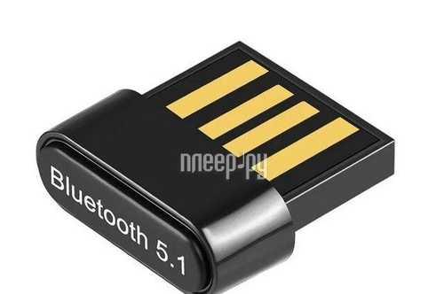 Palmexx USB Bluetooth 5.1 mini PX/BT51