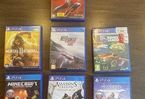 Игры на ps4