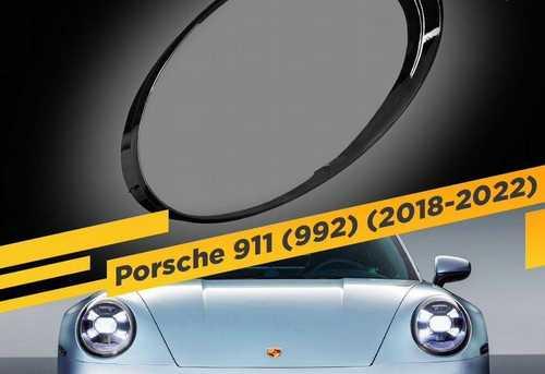 Стекло для фары Porsche 911 (992) (2018-2022) Лево