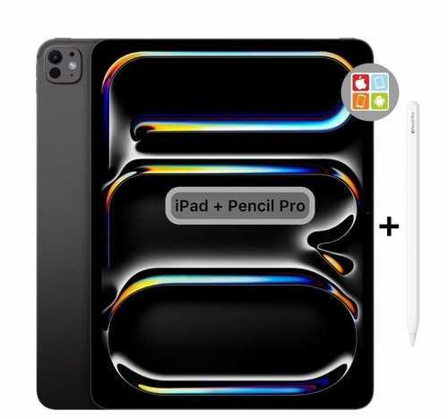 iPad Pro 13 (M4) 2024 256GB черный