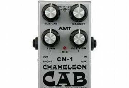 Эмулятор кабинета AMT Electronics CN-1 Chameleon