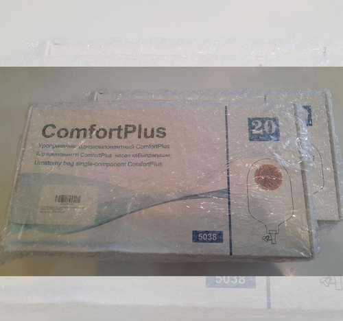 Уроприемник однокомпонентный Comfort Plus 20 шт