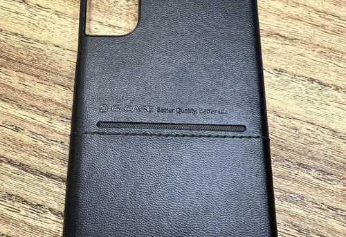 Чехол бампер на Samsung Galaxy S21+