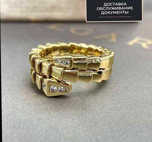 Кольцо Bvlgari Serpenti Viper в два витка