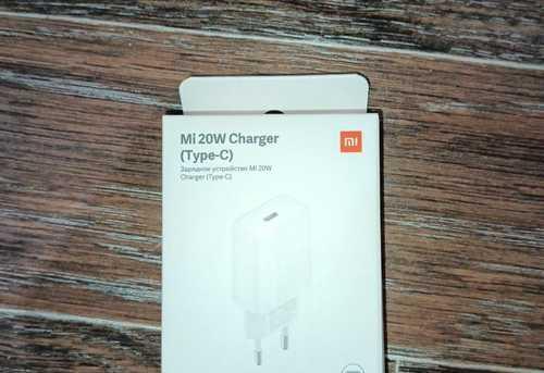 Блок питания mi 20w charger type c xiaomi новый