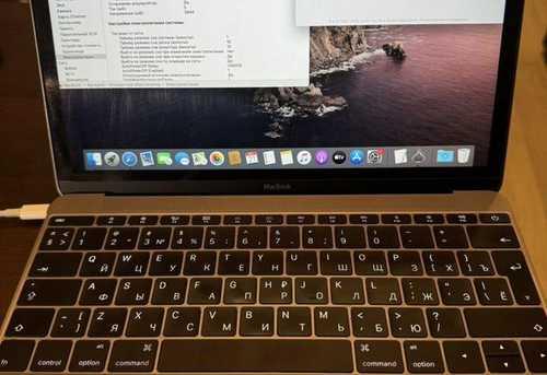 Apple MacBook 12 retina 2016 256GB
