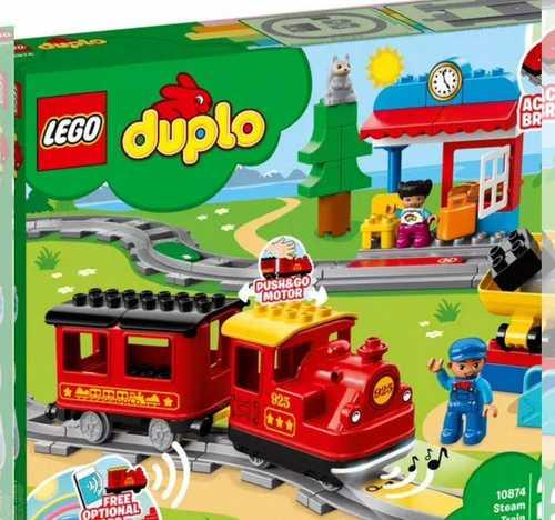 Lego Duplo железная дорога/оригинал