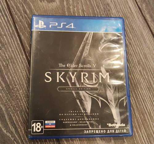 Skyrim the Elder Scrolls 5 special edition ps4