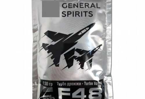 Дрожжи турбо General Spirits F48