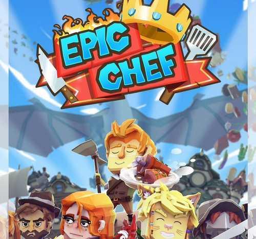 Epic Chef Ps4 Ps5