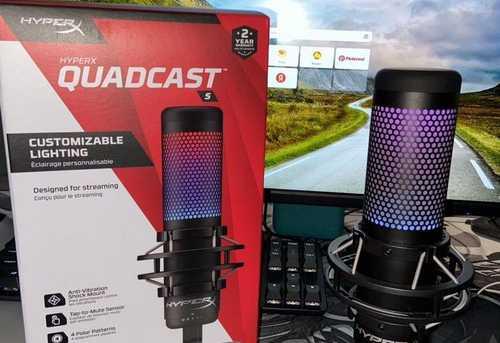 Микрофон HyperX Quadcast S