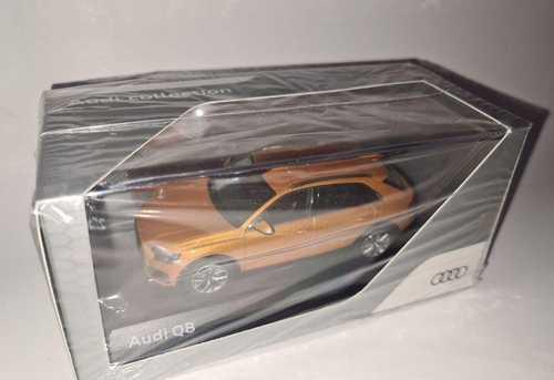 Модель машины 1:43 Audi Q8