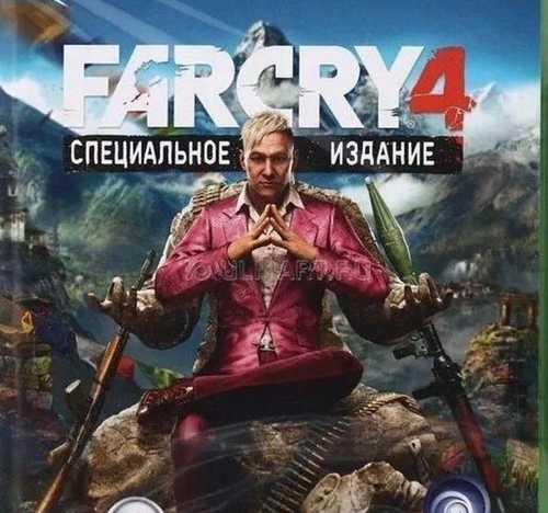 Far Cry 4 xbox