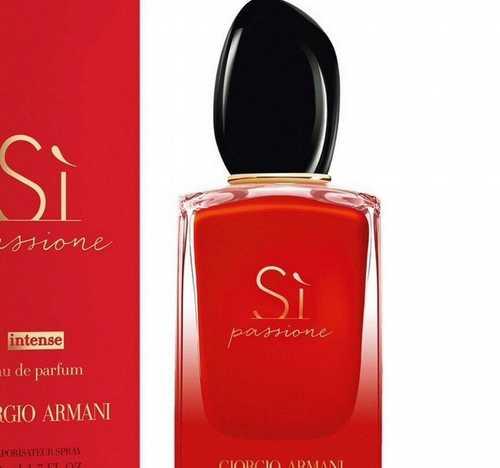 Giorgio Armani Si Passion Intense 50 мл