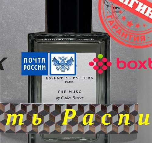 Essential Parfums - Тhe Мusc 100ml Оригинал