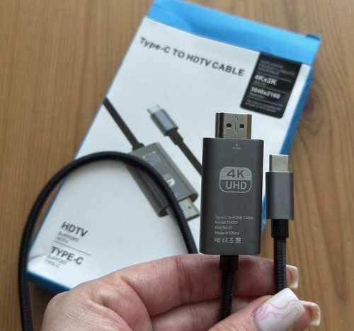 Кабель usb type c hdmi