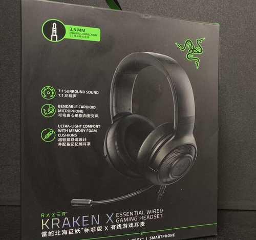 Razer Kraken X / Обмен