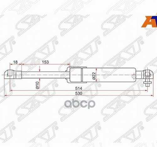 Амортизатор крышки багажника Mitsubishi Pajero