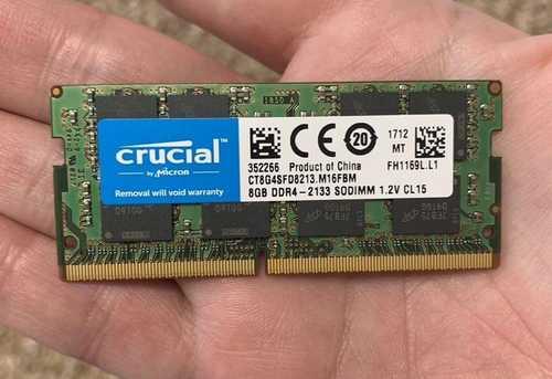 Sodimm ddr4 16gb (2х8Gb) 2133MHz