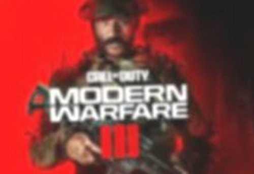 Call of Dute Modern Warfare 3 2023 Ps4 Ps 5 n-7613