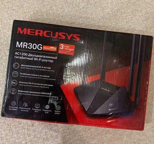 Роутер mercusys mr30g