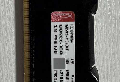 Оперативная память ddr3 4 gb kingston