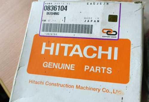 Ремкомплект г-цилиндра стрелы экскаватора Hitachi