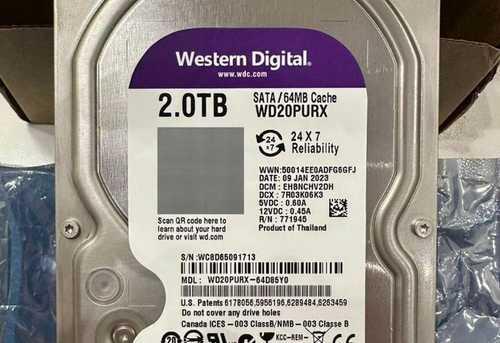 Жесткий диск 2.0TB WD20purx