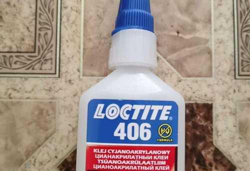 Клей Loctite 406 - 50гр