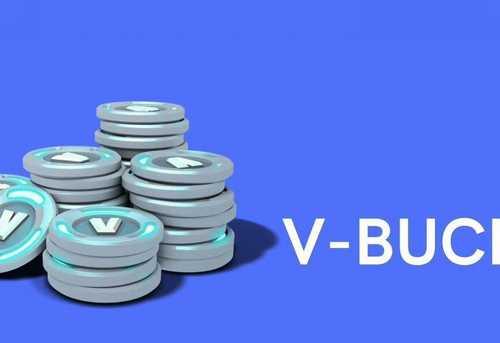 V Bucks 1000/2800/5000/13500/27000 Вбаксы Fortnite