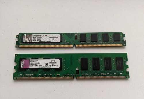 Оперативная память Kingston DDR2 2GB