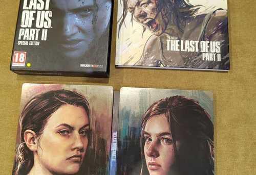 The last of us 2 Special Edition