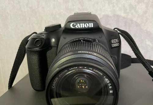 Зеркальный фотоаппарат canon 1300 D