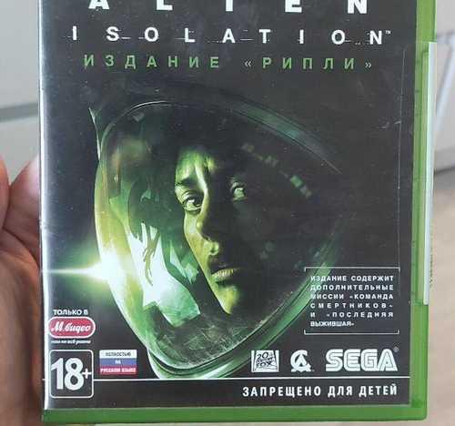 Диск Alien Isolation xbox