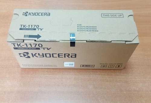 Картридж Kyocera TK-1170 оригинал