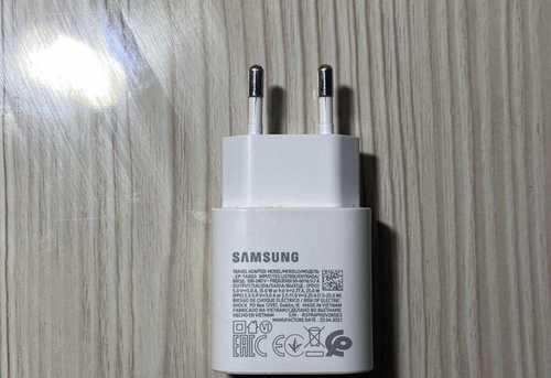 Блок питания зарядка Samsung 25W